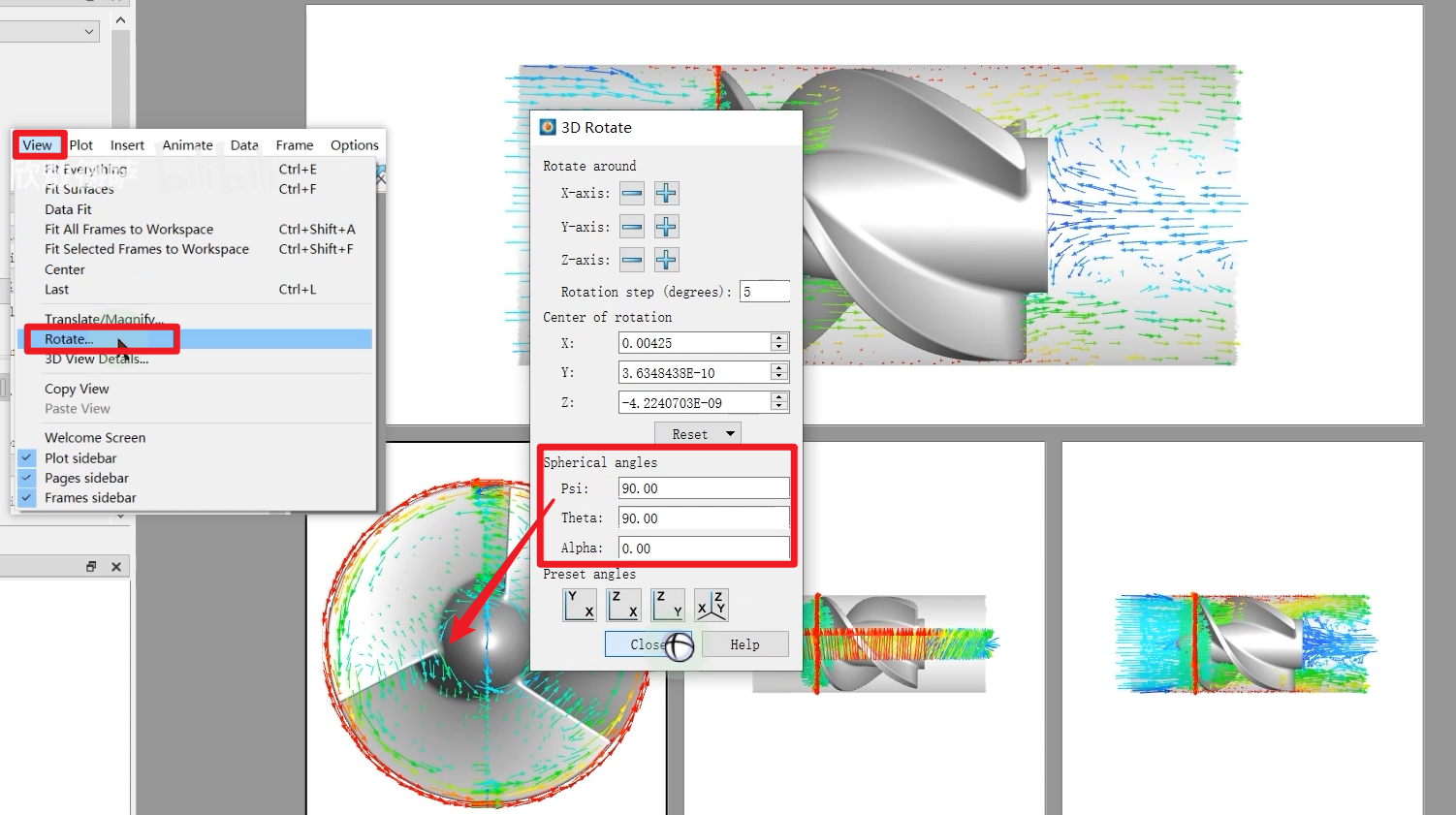 Tecplot矢量图绘制 – 泵小丫
