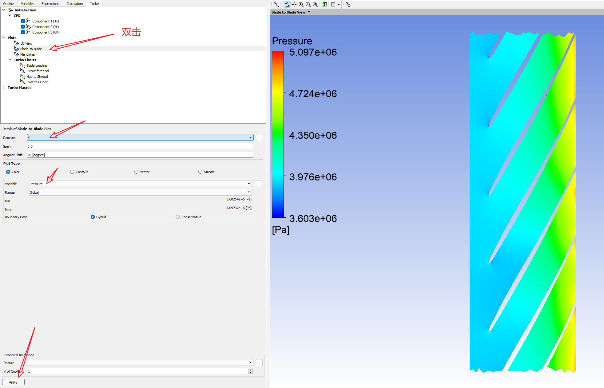 CFD-POST叶片展开图的做法 – 泵小丫