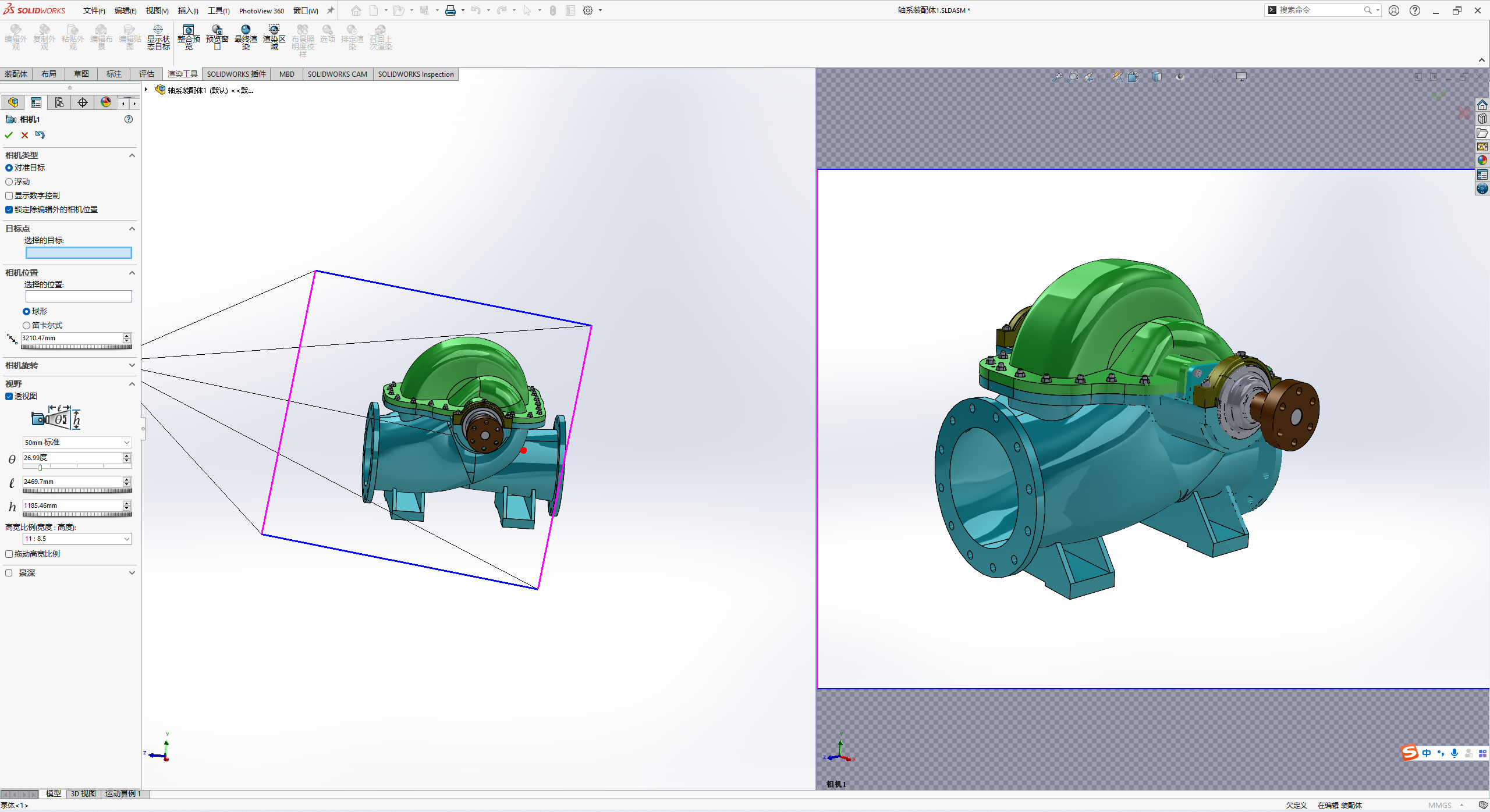 Solidworks三维模型渲染教程 – 泵小丫