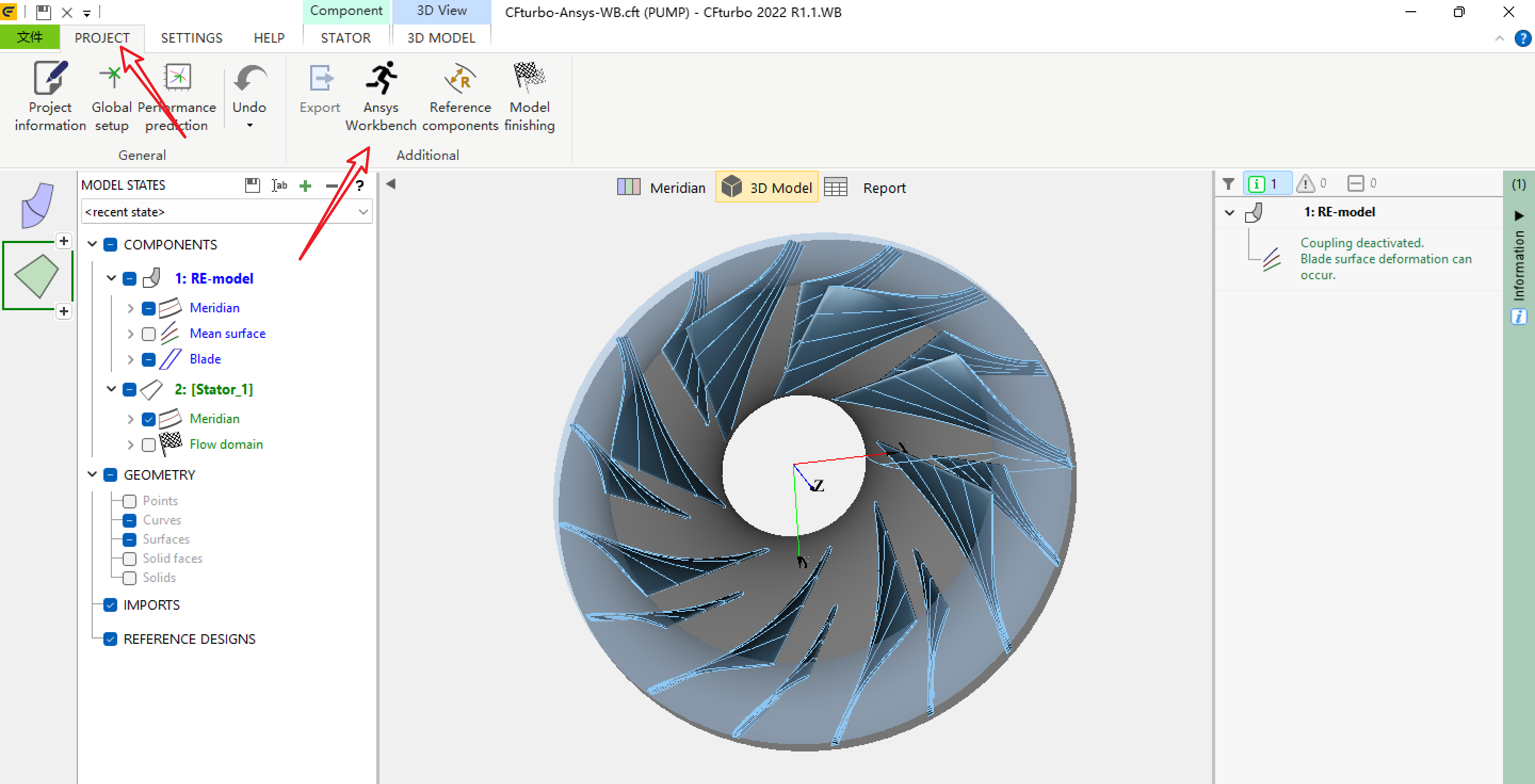 Cfturbo导入TurboGrid的三种方法 – 泵小丫